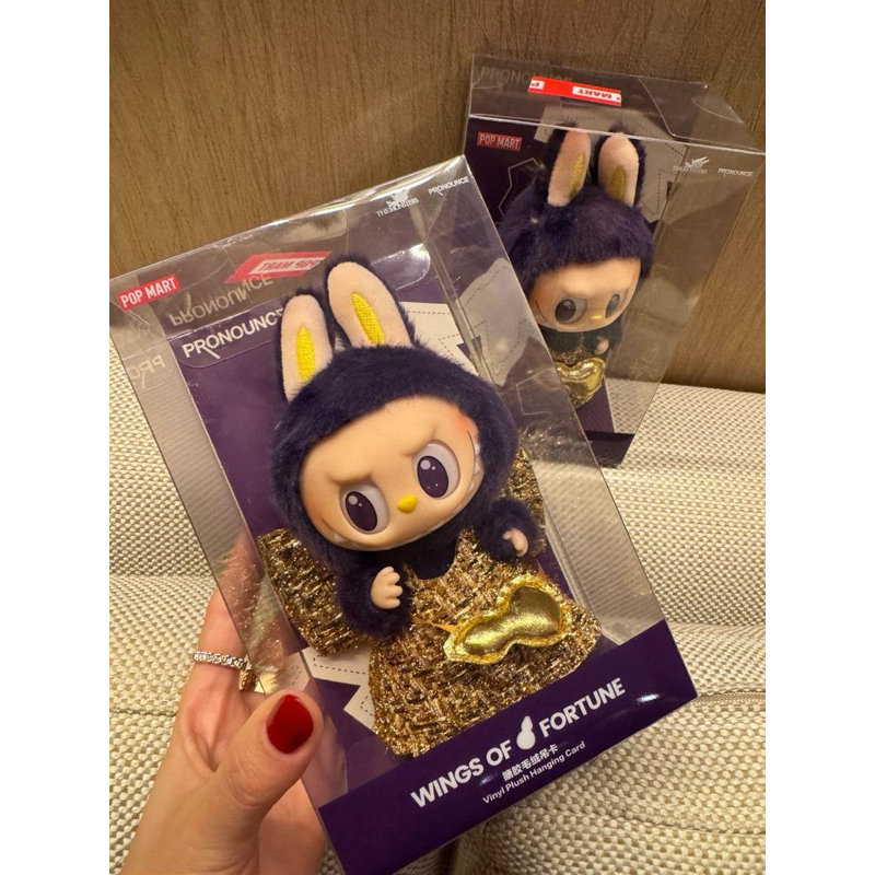 Jual LABUBU PRONOUNCE | LABUBU WINGS OF FORTUNE | READY STOCK 100% ORI ...