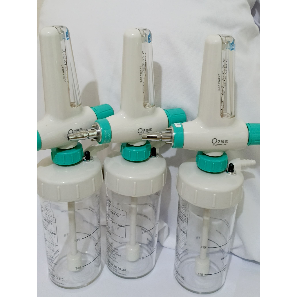 Jual Flowmeter Oxygen Central C&U / Regulator Oksigen / Flowmeter ...
