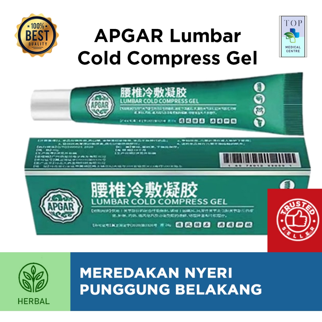 Jual APGAR Lumbar Cold Compress Gel | Shopee Indonesia