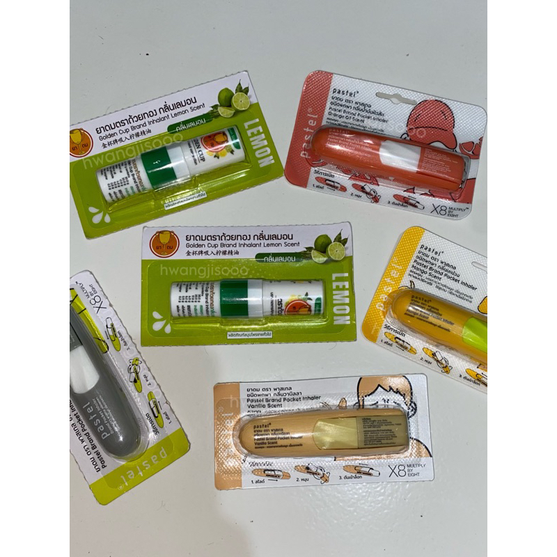 Jual Pastel Pocket Inhaler Thailand viral Lisa Blackpink | Shopee Indonesia