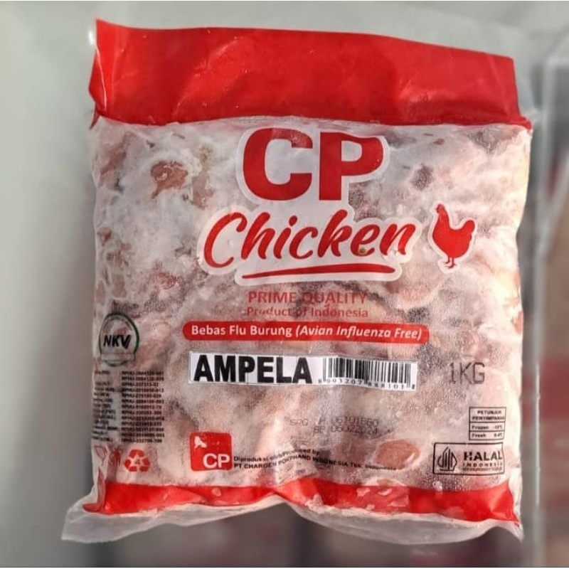 Jual CP Chicken Ampela Ayam 1 Kg | Shopee Indonesia