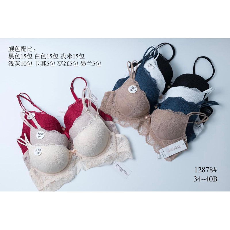 Jual (New model) Bh Push Up | Bra busa tebal Chanvie Leen 12878 pakai ...