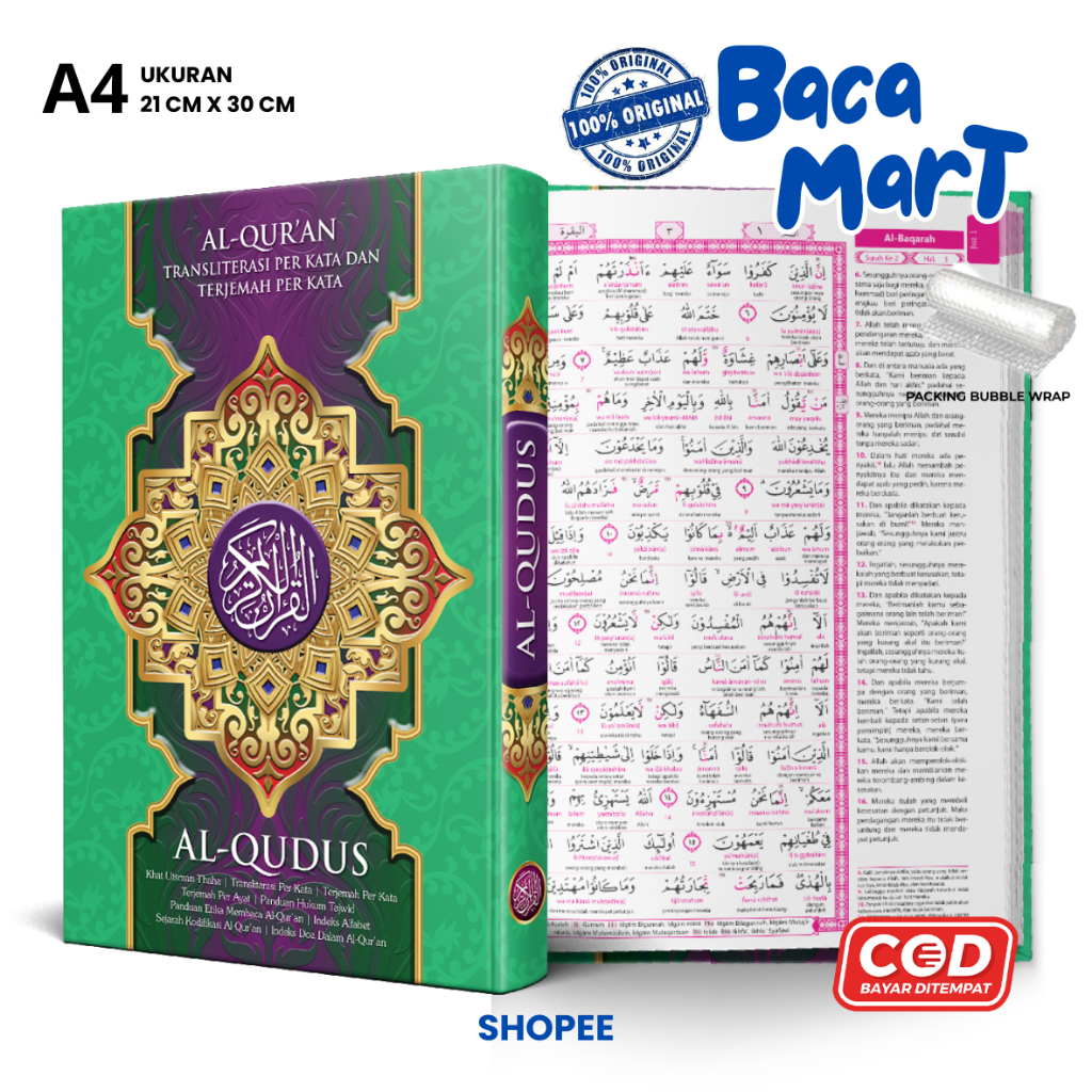 Jual Al Quran AL QUDUS A4 HC Terjemah Transliterasi Latin NUR ILMU Al Quran Tajwid Kode Ketukan ...