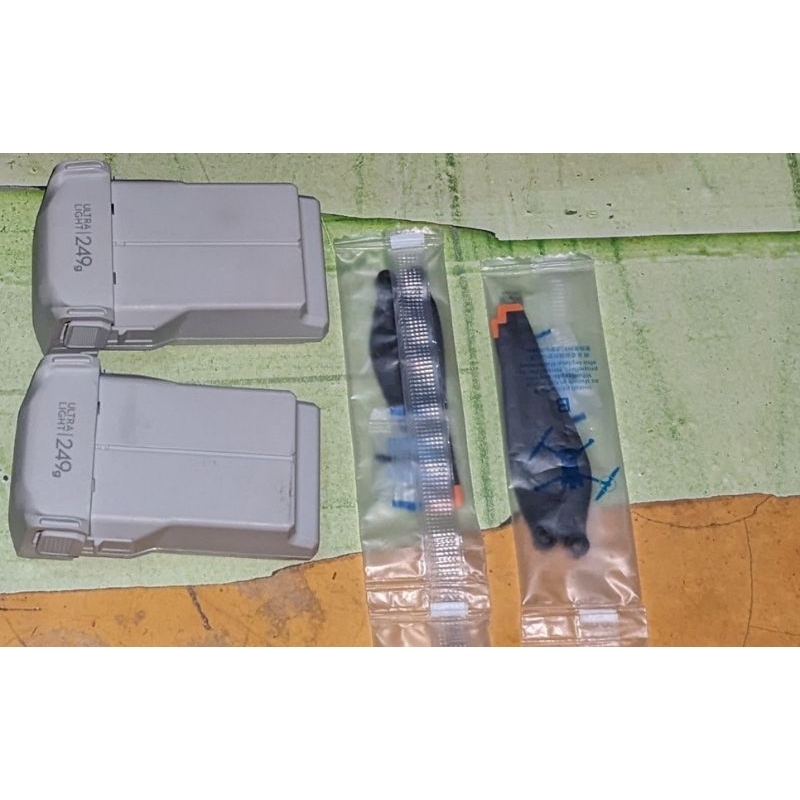 Jual batre mini 3 propeller | Shopee Indonesia