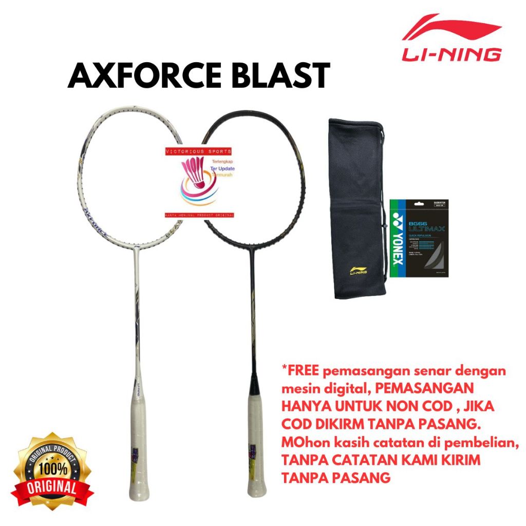 Jual RAKET LINING BADMINTON BULUTANGKIS LINING AXFORCE BLAST ORIGINAL ...