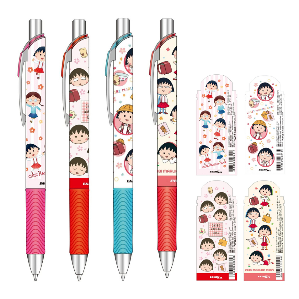 Jual Pentel EnerGel Chibi Maruko-Chan Momoko Sakura 0.5mm Gel Ink Pen ...