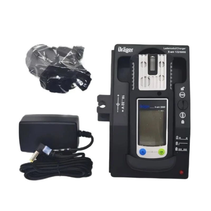 Jual Gas Detector H2S DRAGER X AM 2500 O2 CH4 | Shopee Indonesia