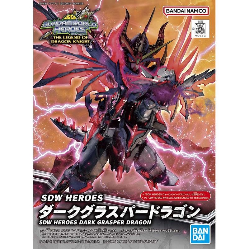 Jual SDW Dark Grasper Dragon SDW 28 SD GUNDAM WORLD GRASPER DRAGON ...