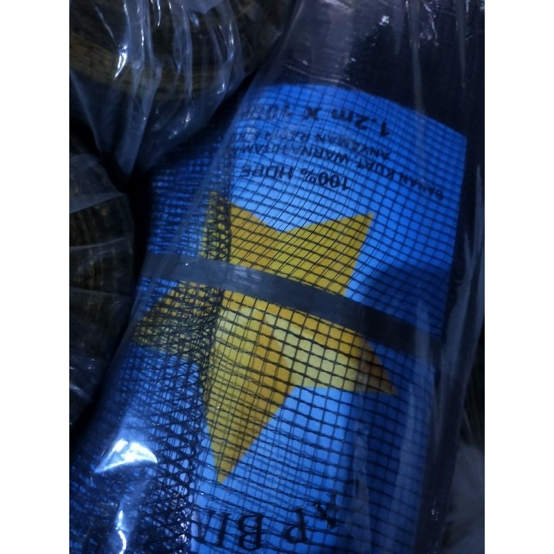 Jual Waring Hitam / Jaring Hitam cap Bintang 1 Rol 50 Meter | Shopee ...