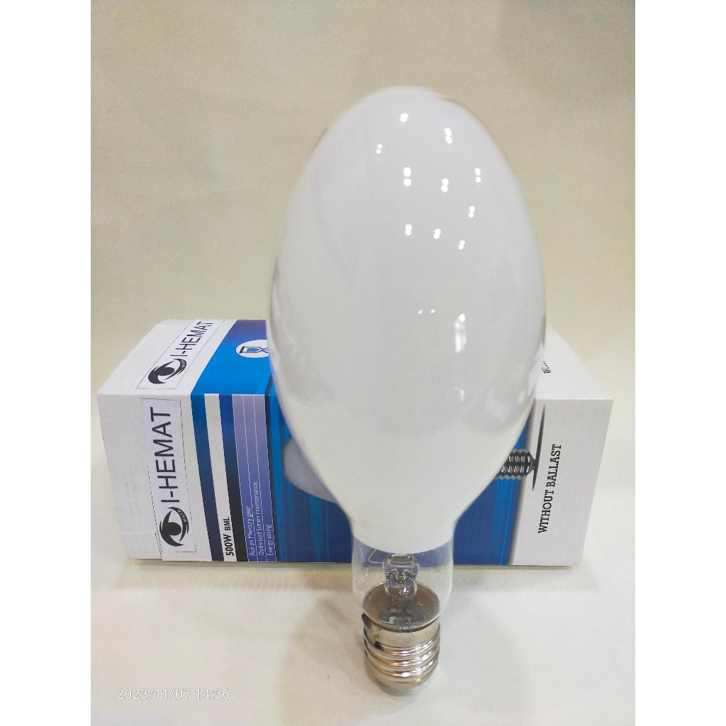 Jual Lampu Mercury ML 500W E40 Coated I-Hemat | Shopee Indonesia