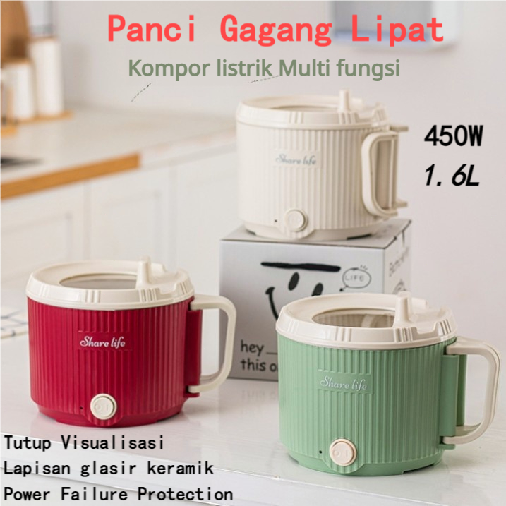 Jual Panci Listrik Gagang Lipat Mini Portable 1,6L 450W Panci Instan ...