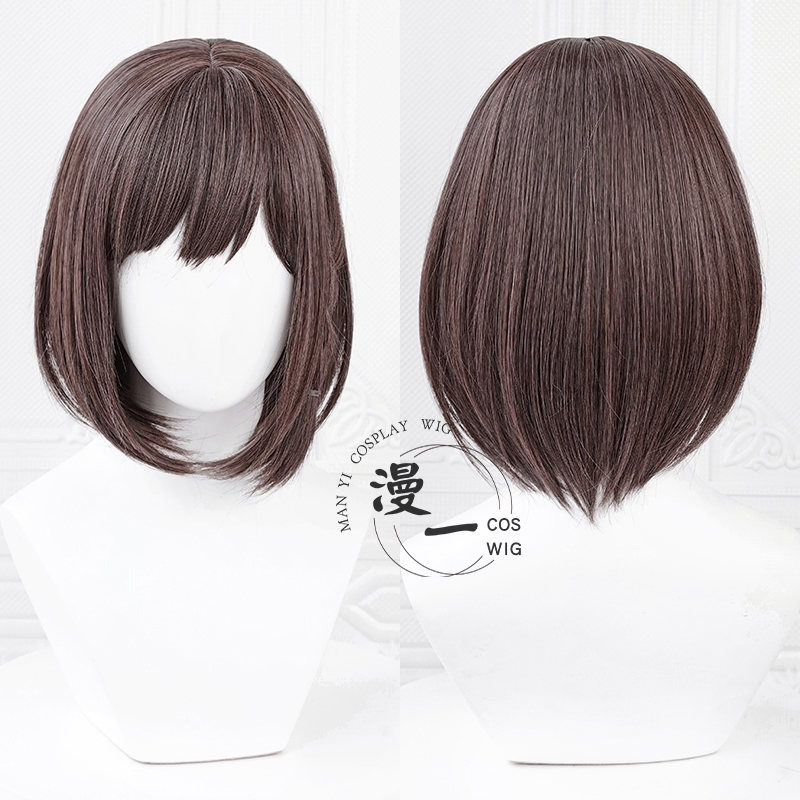 Jual [READY JKT] Ywailisi - Shinonome Ena Wig - Shinonome Ena Project ...