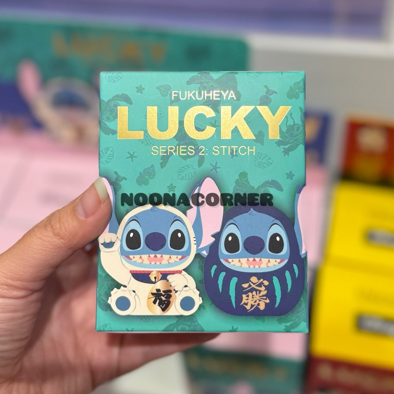 Jual Ohsome ‼️ Blind Box Fukuheya Lucky DISNEY Series 2 : STITCH ...