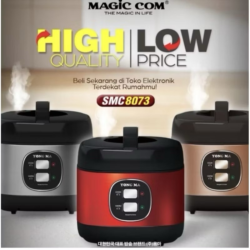 Jual YONGMA SMC8073 MAGIC COM / RICE COOKER 2 Liter | Shopee Indonesia