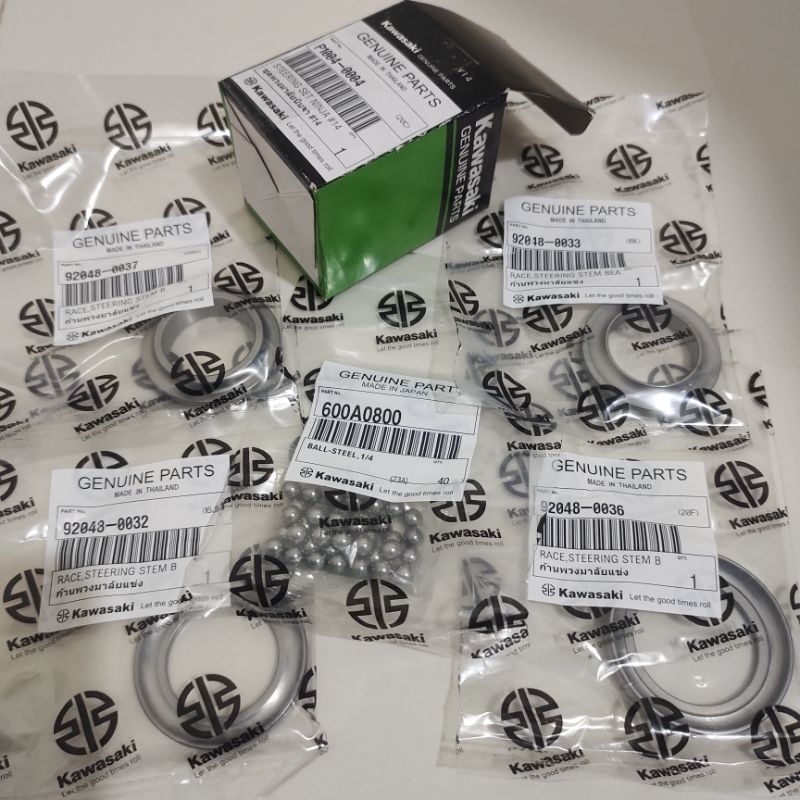 Jual THAILAND P1004-0004 STEERING SET NINJA Comstir Komstir kones stang ...