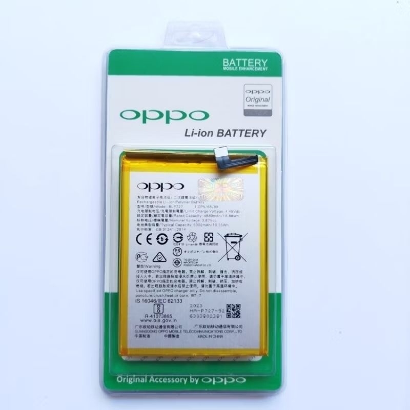 Jual Batre Baterai HP OPPO A5 2020 CPH1931 CPH1959 ORIGINAL BLP727 | Batu Battery Batrei Batere ...