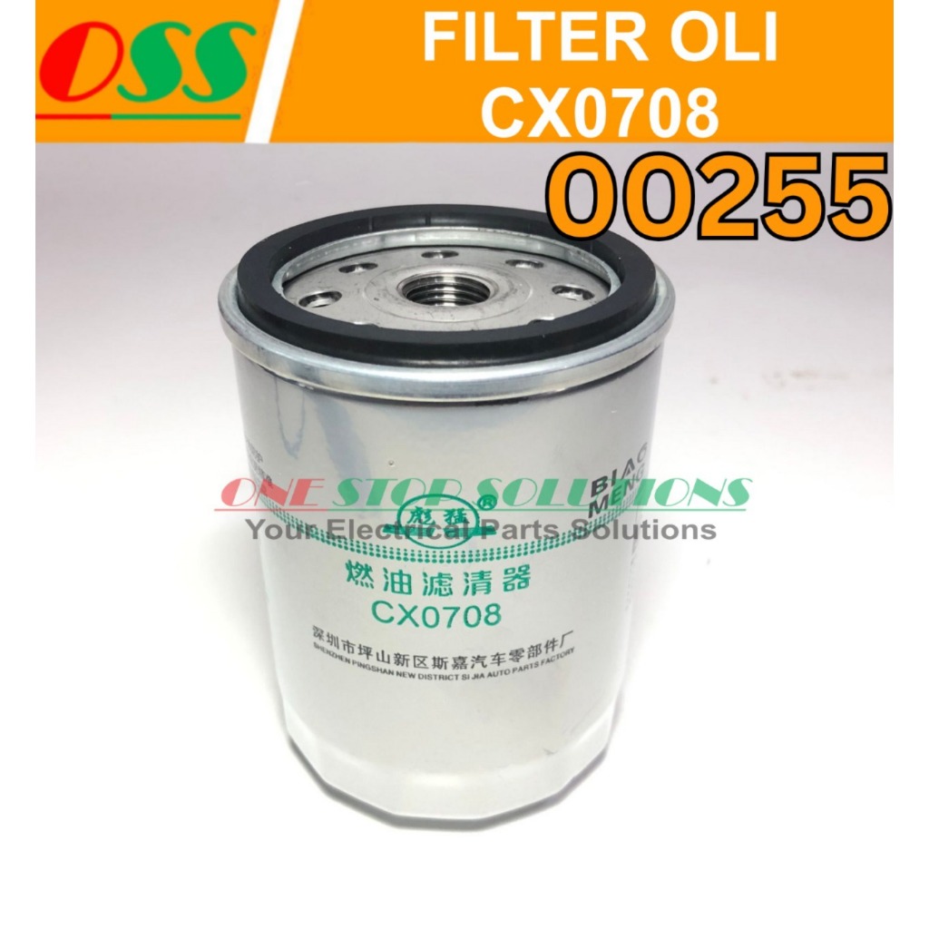 Jual FILTER OLI OIL FILTER SOLAR FUEL FILTER CX0708 CX7085 GENSET ...
