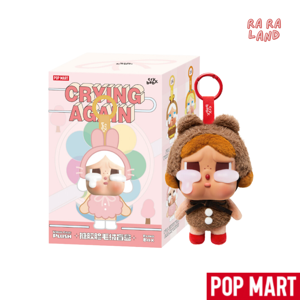 Jual (READY) Cry Baby Crying Again Series Plush Love Makes Us Cry Bear ...