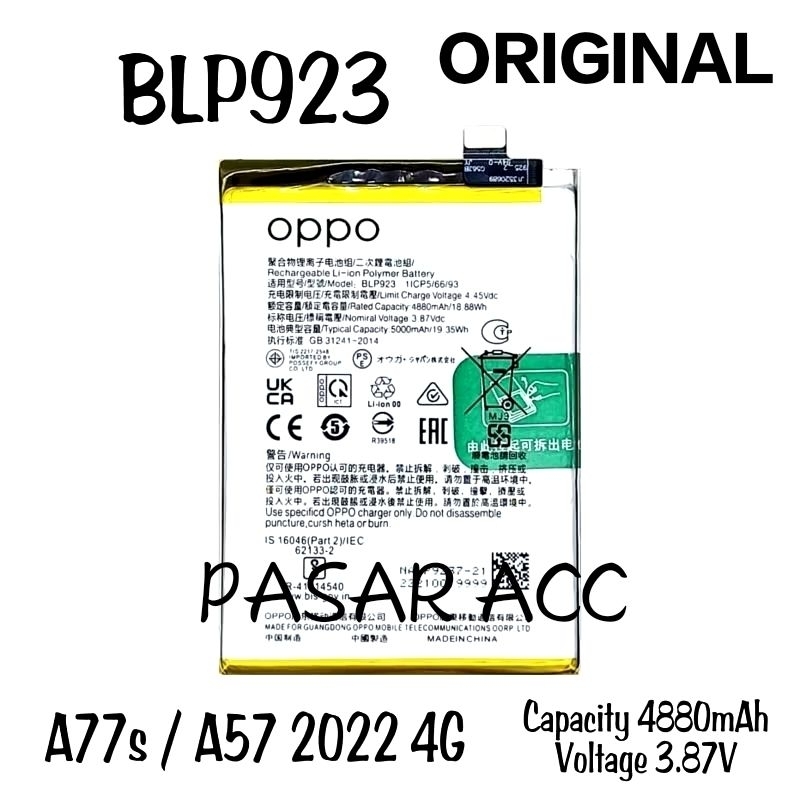 Jual Baterai Oppo A77S - A57 4G 2022 - A77 5G - A97 5G - BLP923 ...