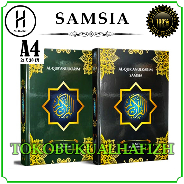 Jual Al Quran Samsia Ukuran Super Besar A4 Khat Utsmani 15 Baris - Nur Alam Semesta | Shopee ...