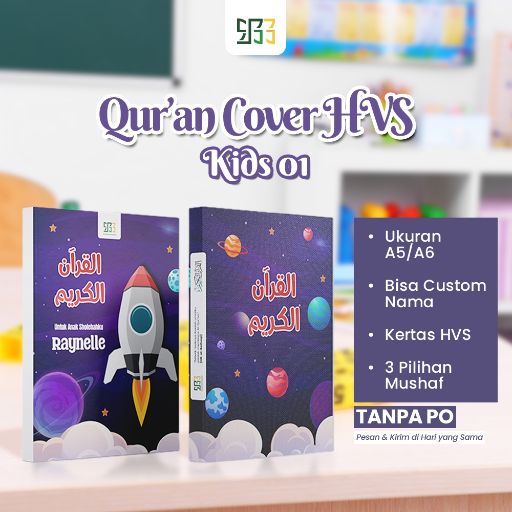 Jual Al Quran For Kids FREE Custom Nama Anak Desain Cover Tema KIDS 01 ...
