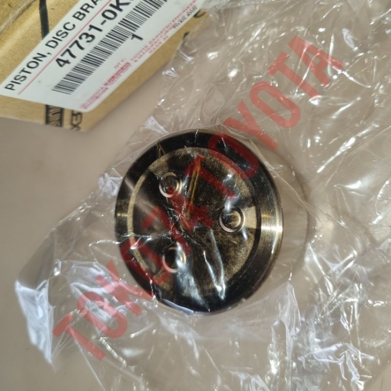 Jual Piston Rem Fortuner VRZ SRZ Hilux Revo Original Toyota | Shopee ...