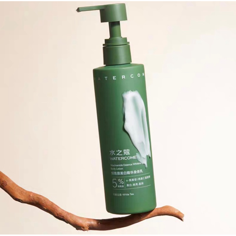 Jual Watercome Niacinamide Essence whitening Body Lotion 220g | Shopee ...