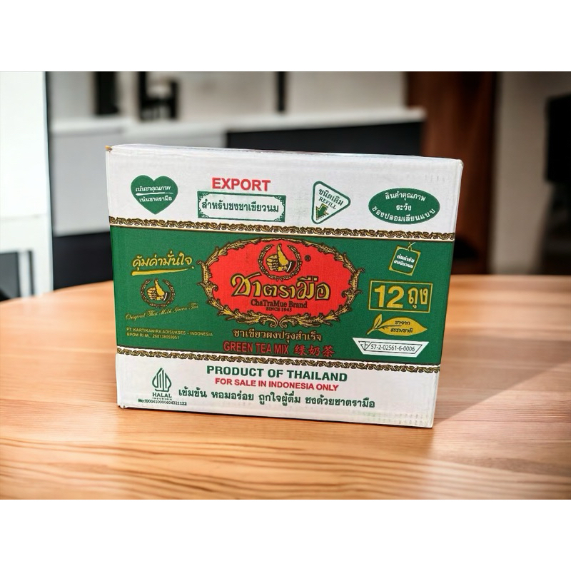 Jual Thai Green Tea merk CHATRAMUE 200g 1 Dus sudah BPOM resmi dan ...