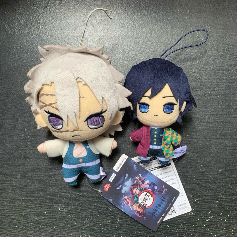 Jual Official Demon Slayer: Kimetsu No Yaiba Furyu Giyu Sanemi Plush ...