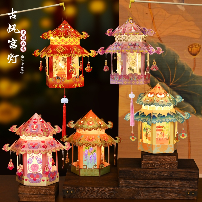 Jual DIY prakarya lentera lampion Chinese New Year / capgomeh / Angpao ...