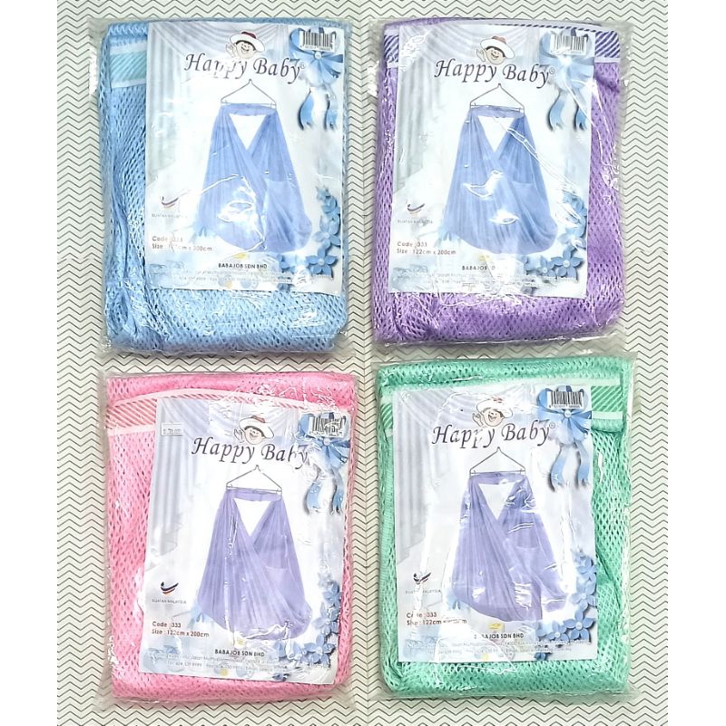 Jual Kain Ayunan Bayi JUMBO | Happy Baby | Pollar | Shopee Indonesia