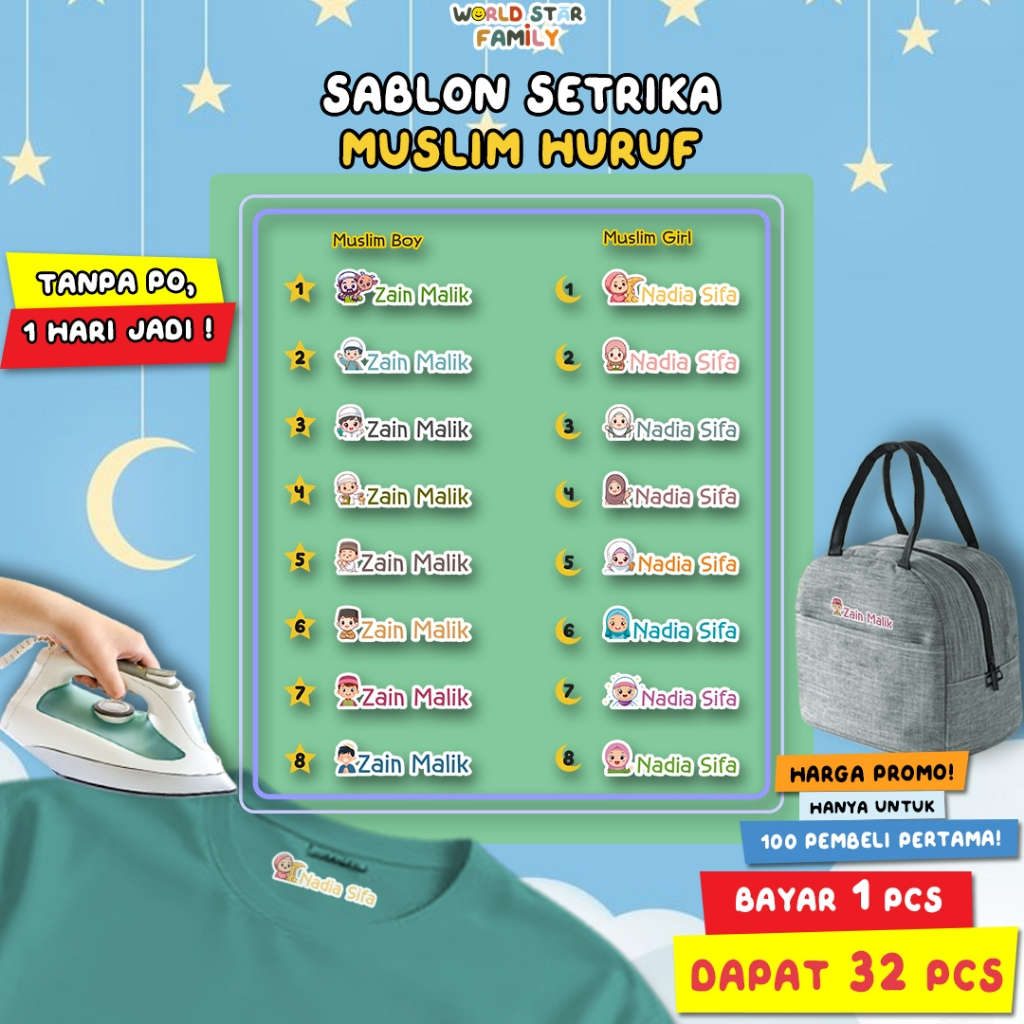 Jual WSF sablon setrika custom nama MUSLIM custom Sticker Nama Label ...