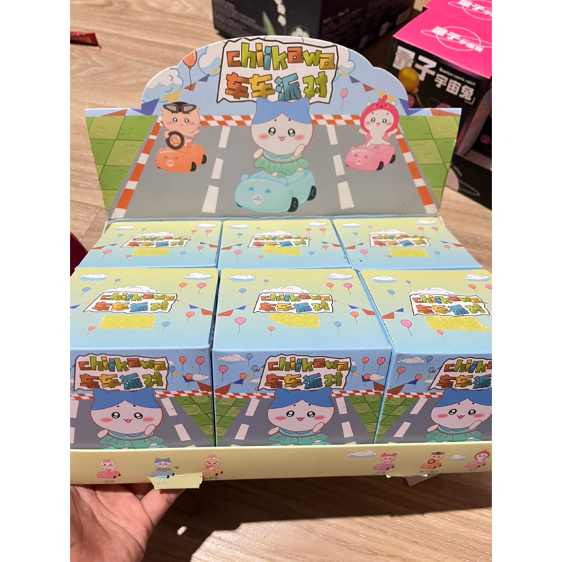 Jual BLindbox figure Chikawa | Shopee Indonesia