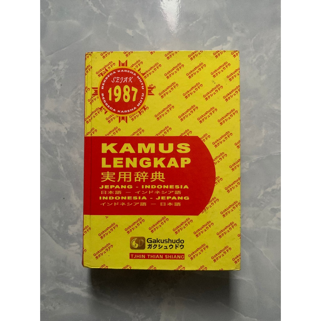 Jual Kamus Lengkap Jepang Indonesia-Indonesia Jepang Metode Gakushudo ...