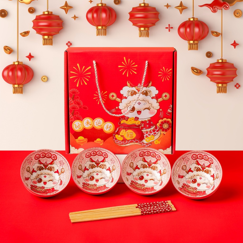 Jual Ideame [HAMPERS IMLEK] Hampers Set Mangkok Imlek Edition / Mangkok ...