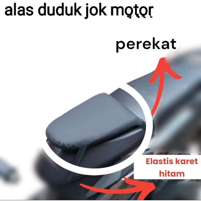 Jual Alas Duduk Tambahan Jok Motor Matic Empuk Anti Panas | Shopee ...