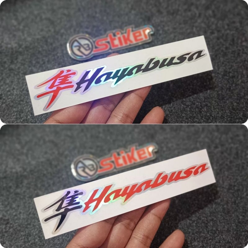 Jual Stiker cutting HAYABUSA | Shopee Indonesia