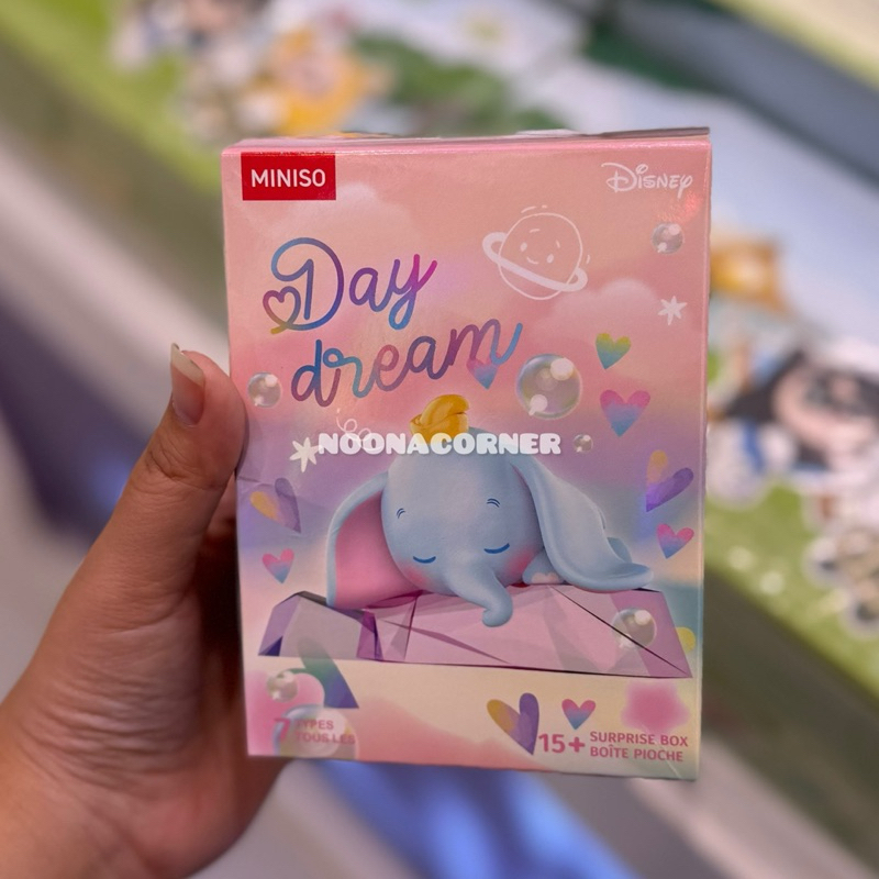 Jual Miniso x Disney ‼️ Blind Box Dumbo Daydream Figure Suprise Box (1 ...