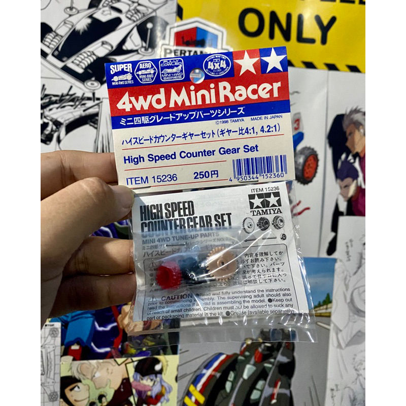 Jual Part - 15236 High Speed Counter Gear Set 4:1 4.2:1 (original ...