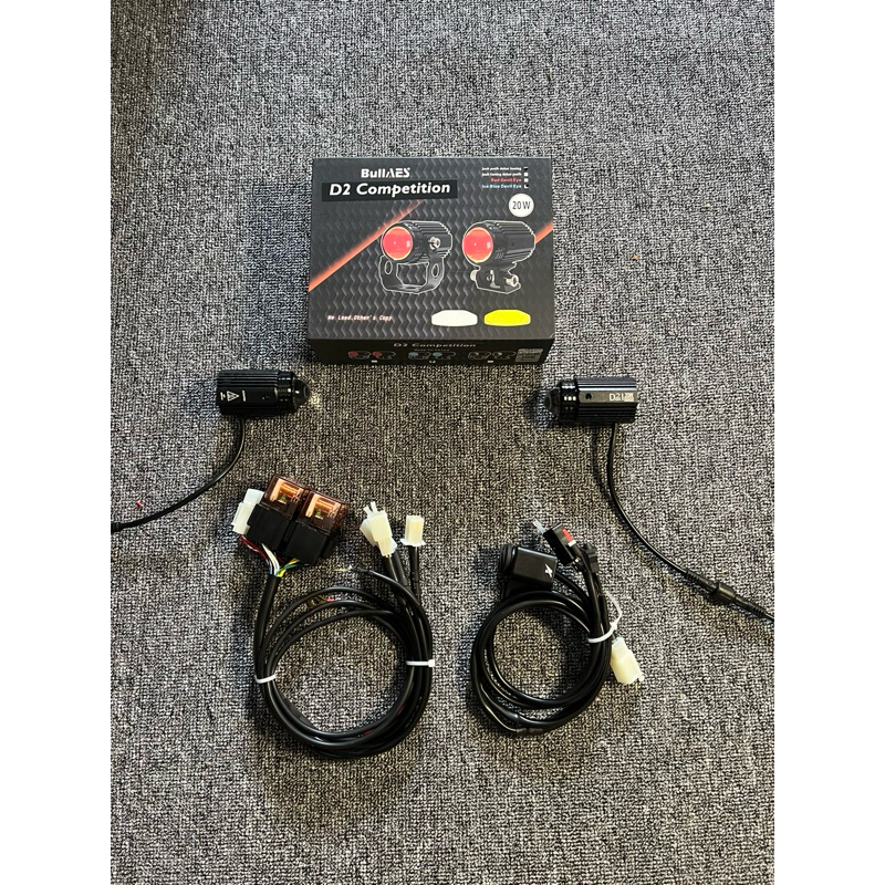 Jual Paket D2 dan Relay Set Saklar Pro Max Bullaes 20W 15W | Shopee ...