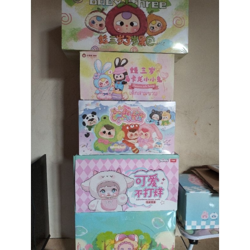 Jual Ready boneka random (CO resi Lipe ) | Shopee Indonesia