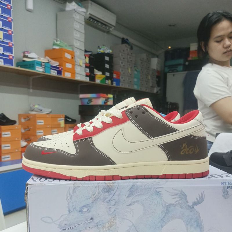 Jual (22) SB DRAGON COKLAT MERAH | Shopee Indonesia