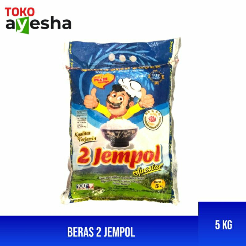 Jual Beras Dua Jempol 5 kg - SLYP Super | Shopee Indonesia