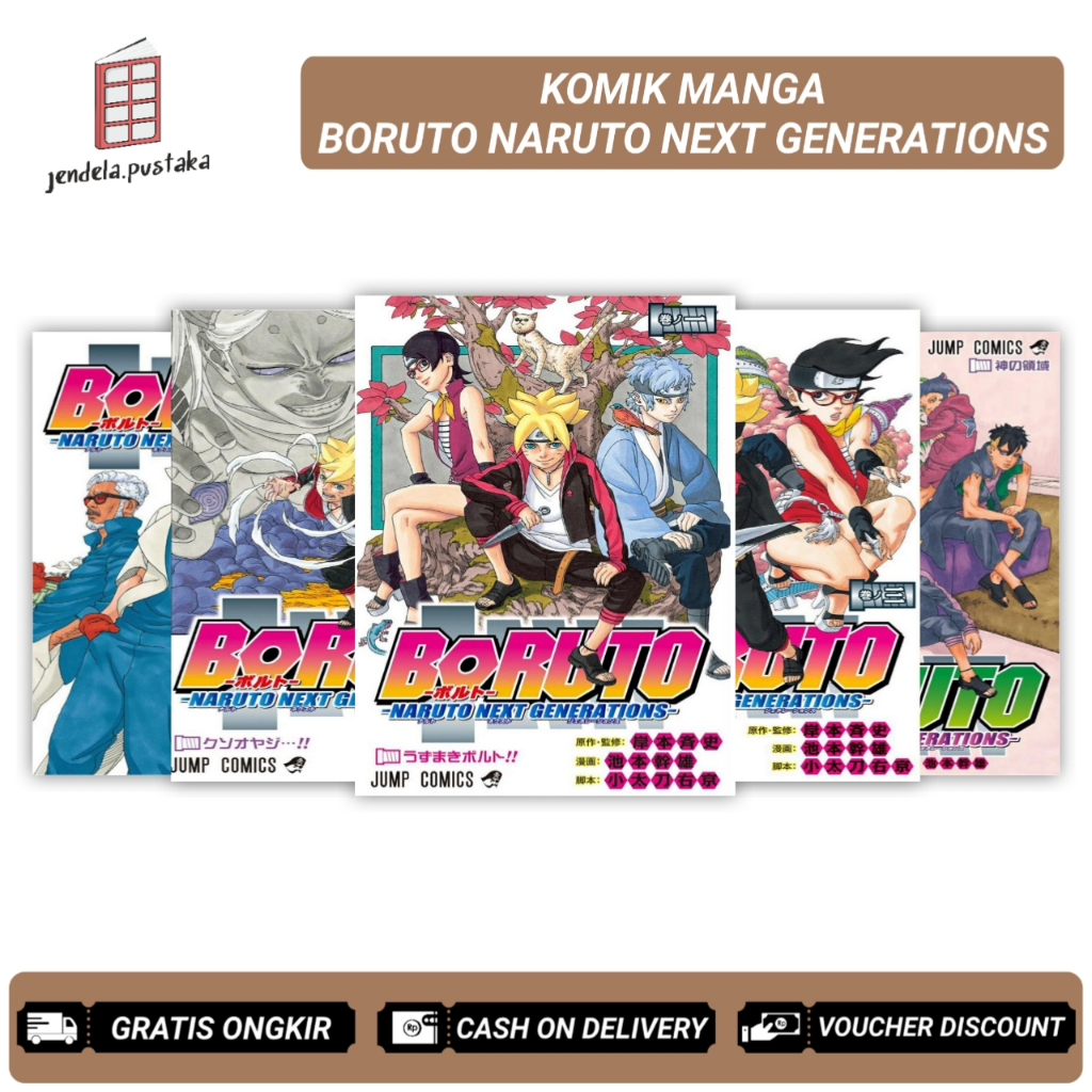 Jual Komik Manga Boruto: Naruto Next Generations Vol. 1-19 by Kishimoto Masashi Hata Bahasa ...
