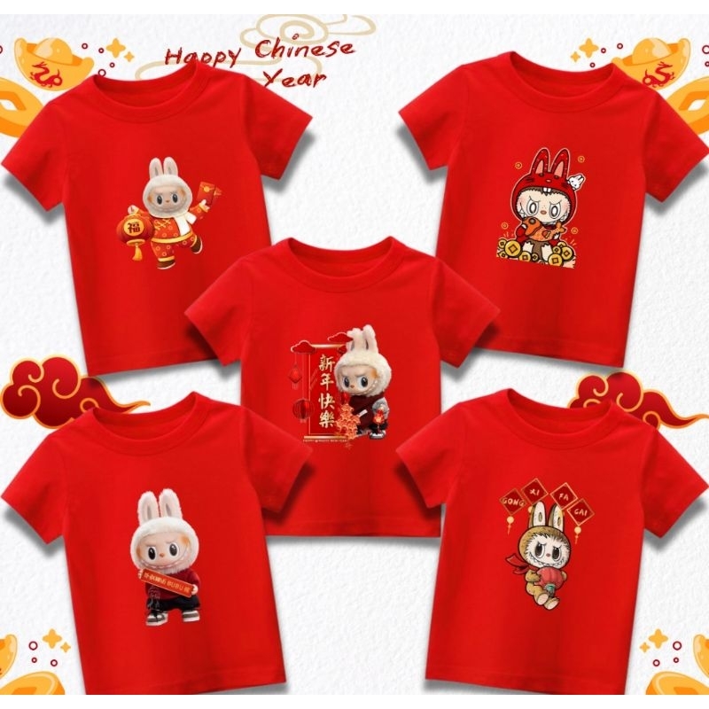 Jual TOM SHIRT Kaos Labubu CNY Imlek 2025 Anak Cewek Cowok | Shopee ...