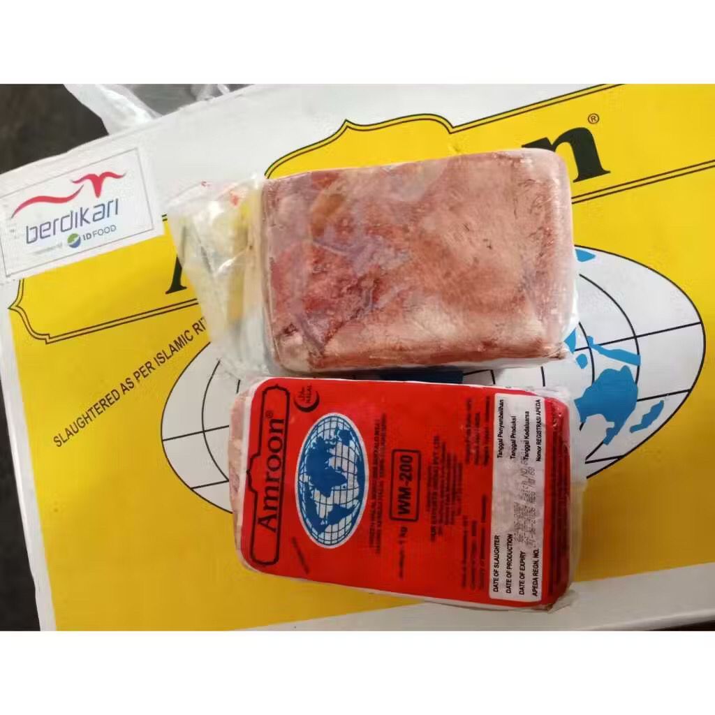 Jual Daging Kerbau WM200/ CM 01 Kemasan 1kg | Shopee Indonesia