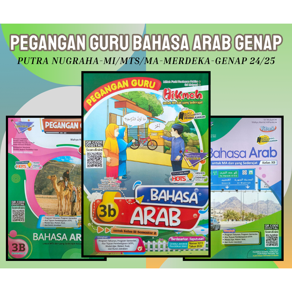 Jual Buku Pegangan Guru PG BAHASA ARAB PUTRA NUGRAHA MI MTS MA Kelas 1 2 3 4 5 6 7 8 9 10 11 12 ...