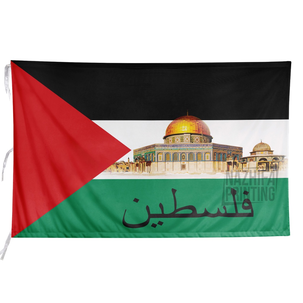 Jual Nazhifa Printing - Bendera Palestina / Masjid Al Aqsa / Palestine ...