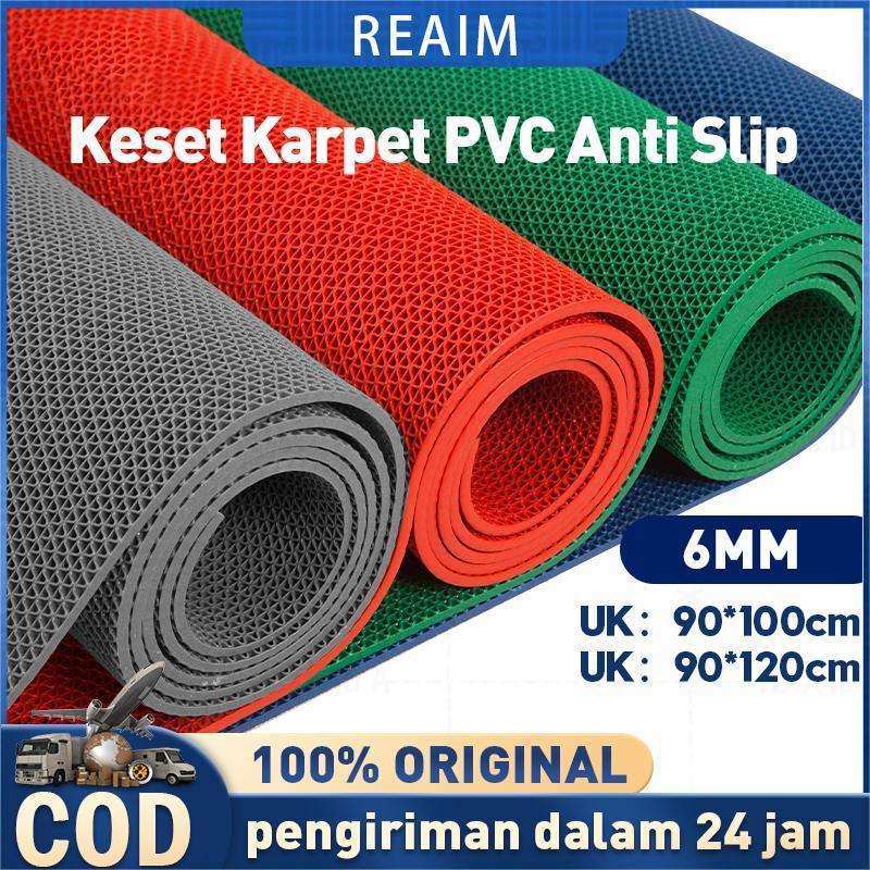 Jual Reaim - Keset kamar mandi PVC 90*100cm/90*200cm Keset Kaki Anti ...