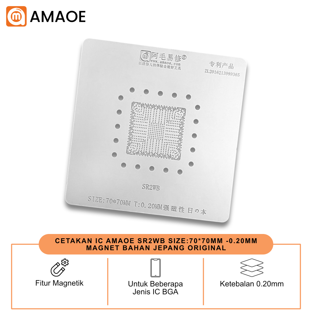 Jual CETAKAN IC AMAOE SR2WB SIZE:70*70MM -0.20MM MAGNET BAHAN JEPANG ORIGINAL | Shopee Indonesia